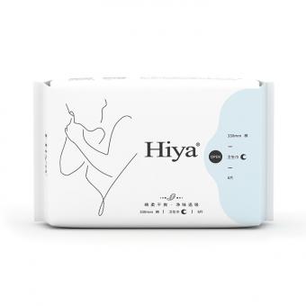 Hiya 330mm Breath Sanitary Pads Suppliers,Private Label Diaper ...